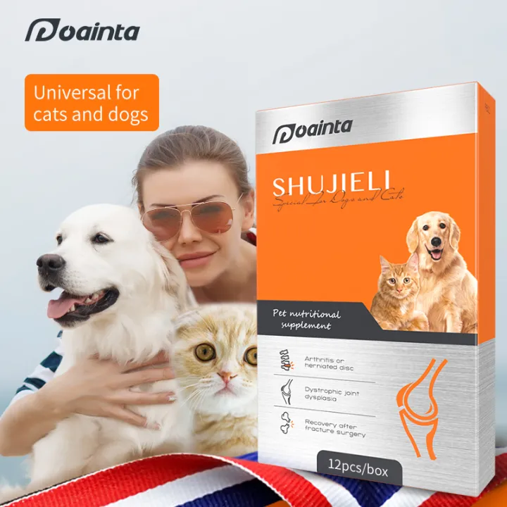 Puainta 1Box Inflammation Treatment Joint Supplement for Cat and Dog(0 ...