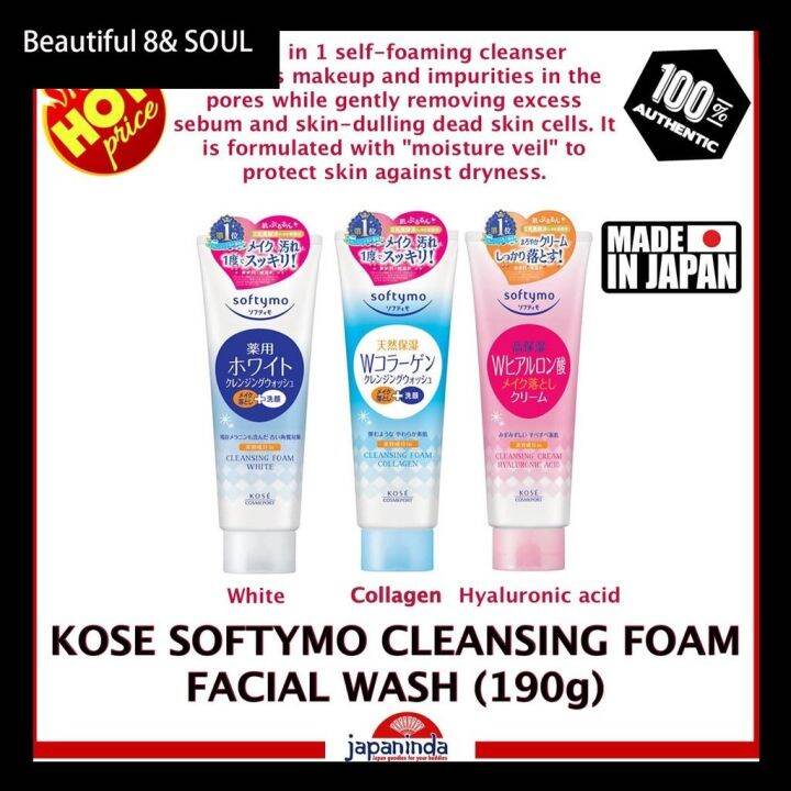 Beautiful 8 SOUL KOSE Softymo Cleansing Foam Facial Wash (190g) Made in Japan | Lazada PH