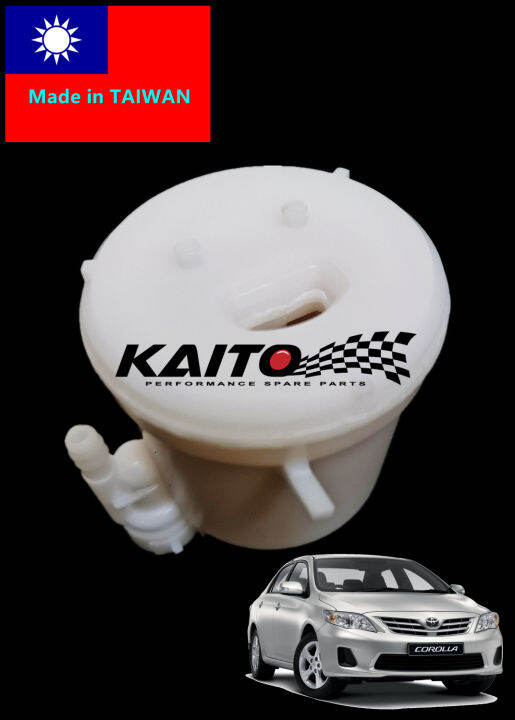 KAITO Taiwan # FUEL FILTER (IN TANK) # TOYOTA ALTIS 1.6/1.8/2.0 2008 ...