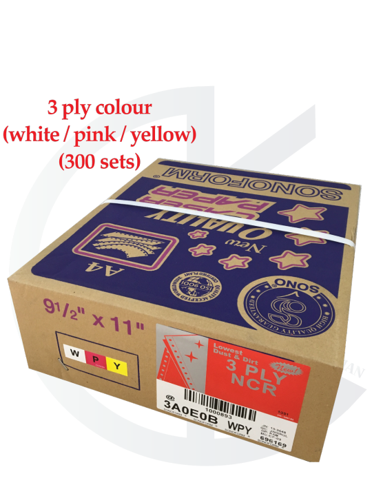 Sonoform Computer Form 3ply colour (w/p/y) NCR (300fans) | Lazada