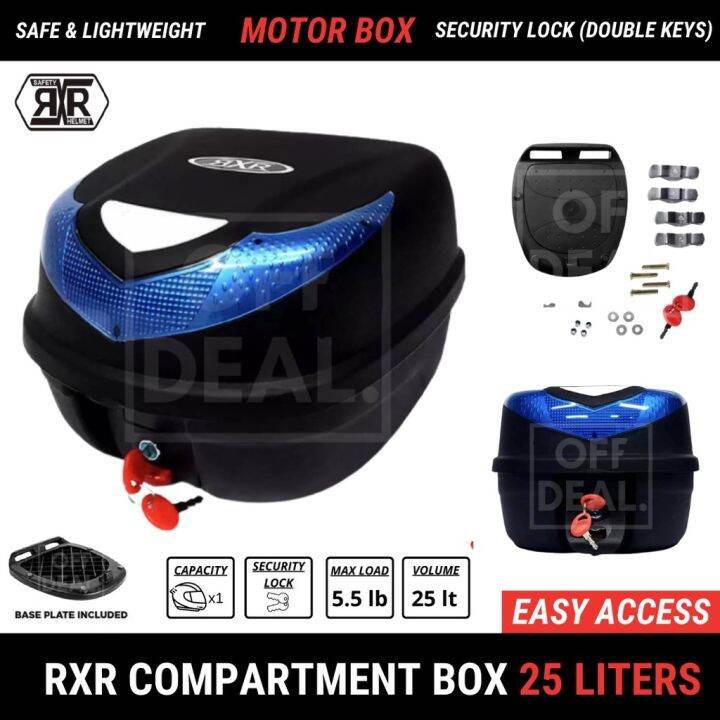 Motor Compartment 25L | Lazada PH
