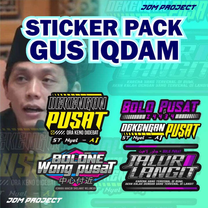 STICKER PACK GUS IQDAM | Lazada Indonesia