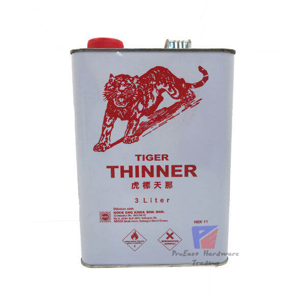 Tiger Brand Paint Thinner 3L Grade 1 Quality | Lazada