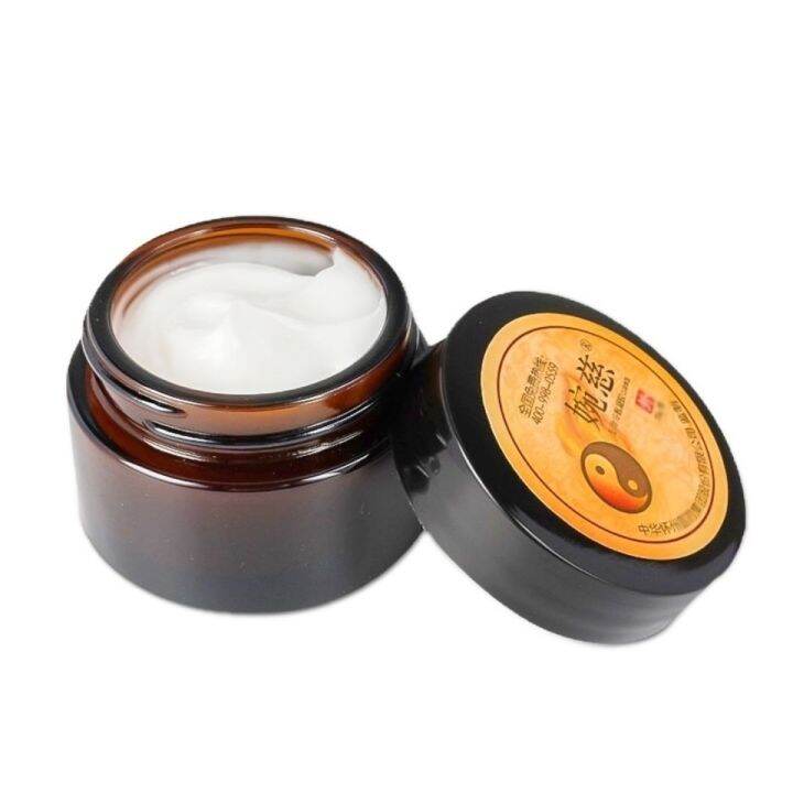 Wanci physiotherapy cream tendon and bone cold compress gel 99 small ...