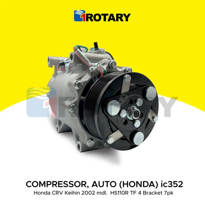 1Rotary Auto Compressor (Honda) CRV Keihin 2002mdl HS110R TF 4Bracket ...
