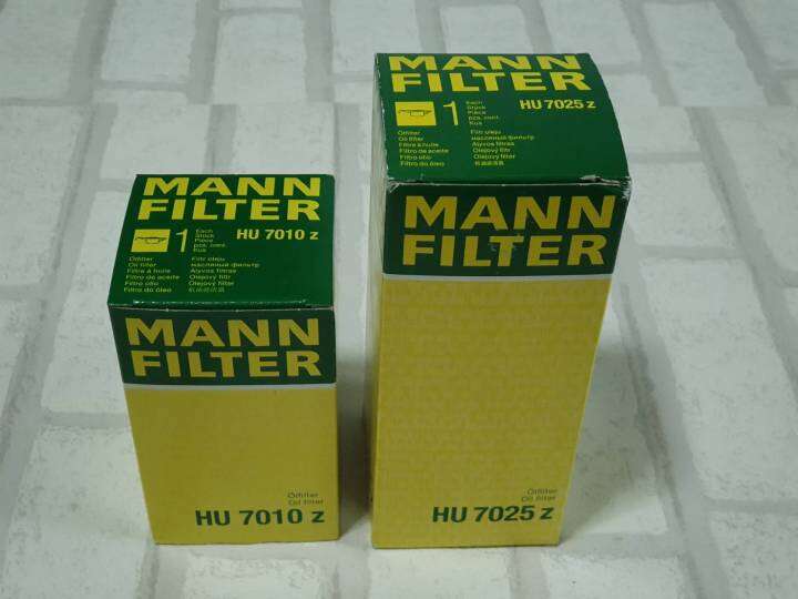 กรองน้ำมันเครื่อง Benz GLE W166 ( 2015 - 2018 ) รุ่น: GLE 250d , GLE ...