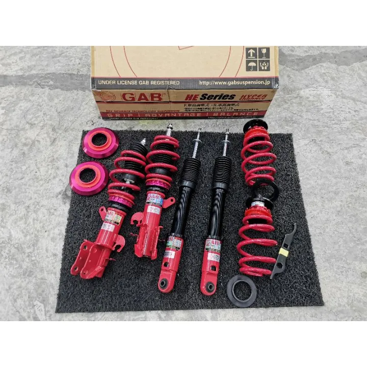 MITSUBISHI MIRAGE - GAB HE HILOW BODYSHIFT ADJUSTABLE ABSORBER ...