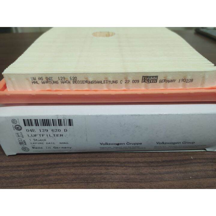 (04E129620 , 04E129620D) VW Air Filter Golf VII MK7 Jetta Beetle Tiguan ...