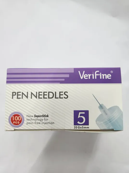 VERIFINE INSULIN PEN NEEDLES (32GX5MM)(PURPLE) 100'S | Lazada