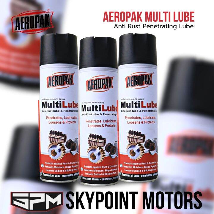 AEROPAK MULTILUBE ANTI RUST PENETRATING LUBE (9404-120) | Lazada PH