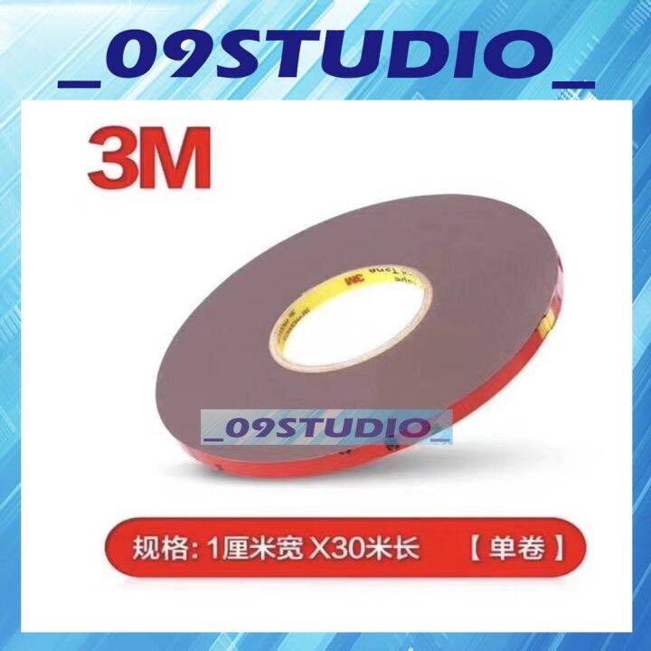 3M Double Side Tape 30Meter Super Strong Heavy Duty | Lazada