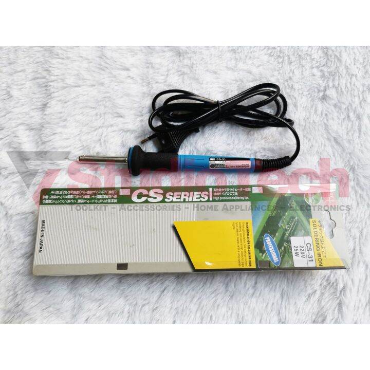 SOLDER GOOT CS31 25W 220V | Lazada Indonesia