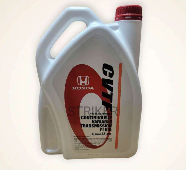 HONDA CVT CONTINUOUSLY VARIABLE TRANSMISSION FLUID (3.5L) CVTF | Lazada PH