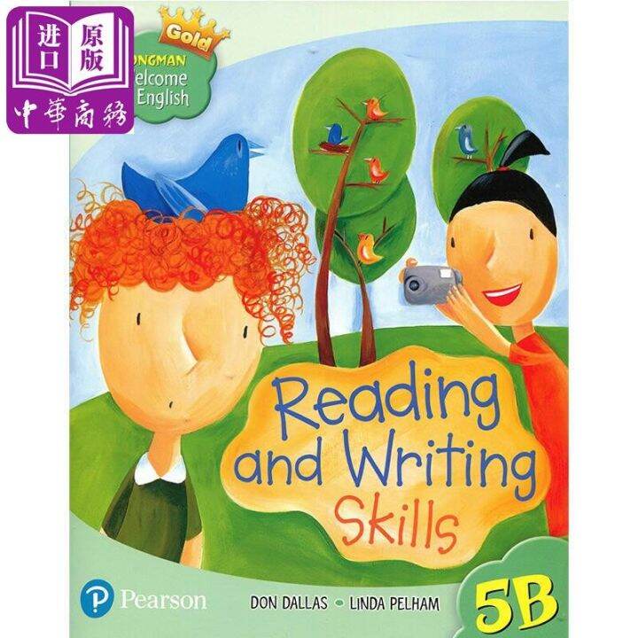 Lwte gold reading and writing skills 5B English original new version of ...