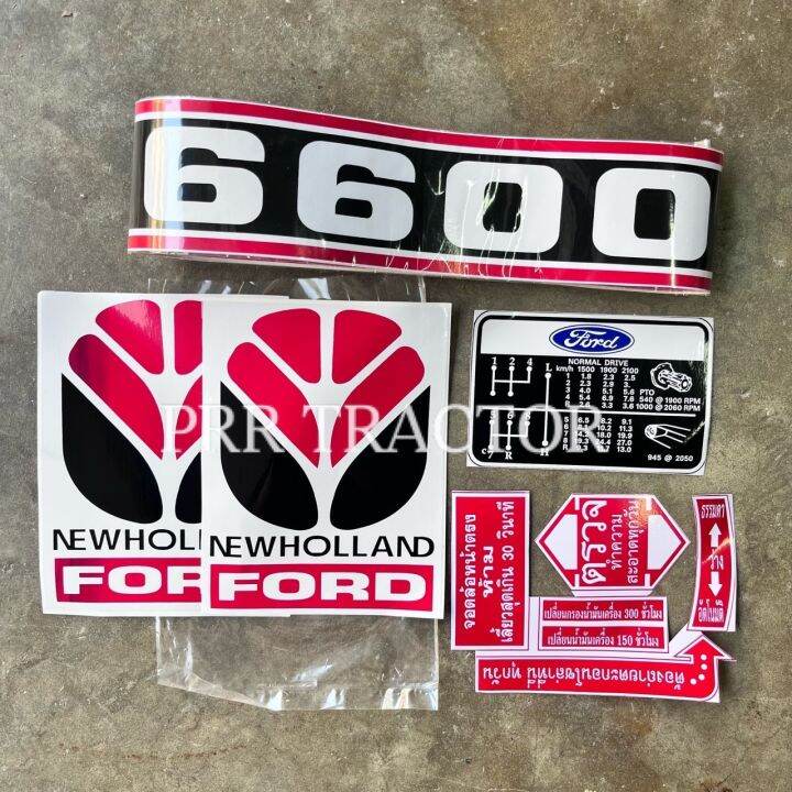 สติ๊กเกอร์ ครบชุด รถไถฟอร์ด FORD รุ่น F6600 (สีดำ-สีแดง) | Lazada.co.th