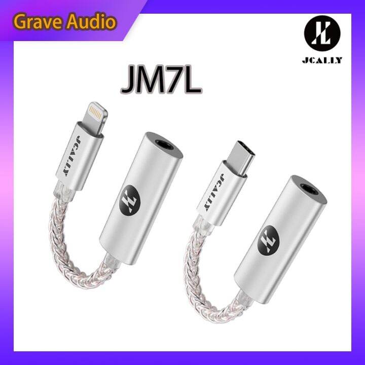 JCALLY JM7 lightning DAC/ USB TypeC To 3.5mm Digital Audio Cable DAC ...