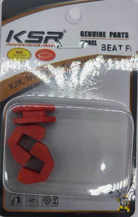 PULLEY SLIDER BEAT FI/ BEAT SCOOPY | Lazada PH