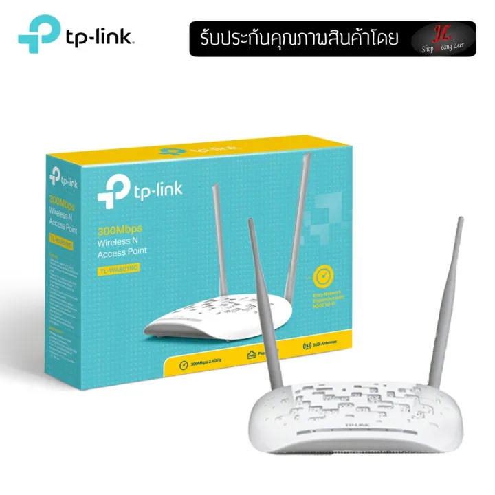 TP-link TL-WA801ND 300Mbps Wireless N Access Point | Lazada.co.th