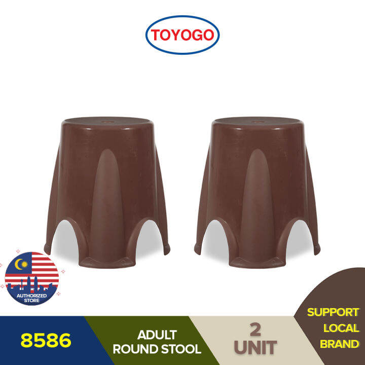 TOYOGO Tall Stool Adult Stool Nestable Chair Furniture Sitting Stool ...