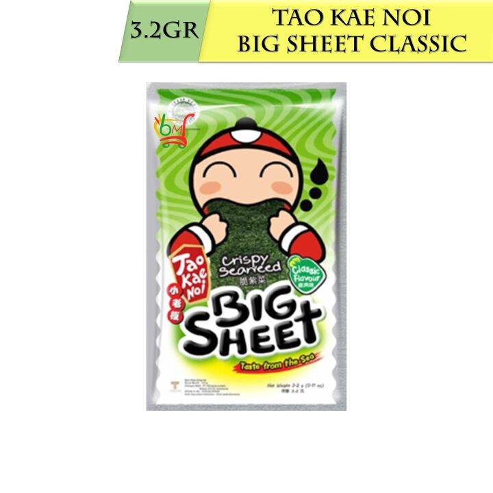 Tao Kae Noi Big Sheet Classic Rumput Laut Panggang Rasa Original ...