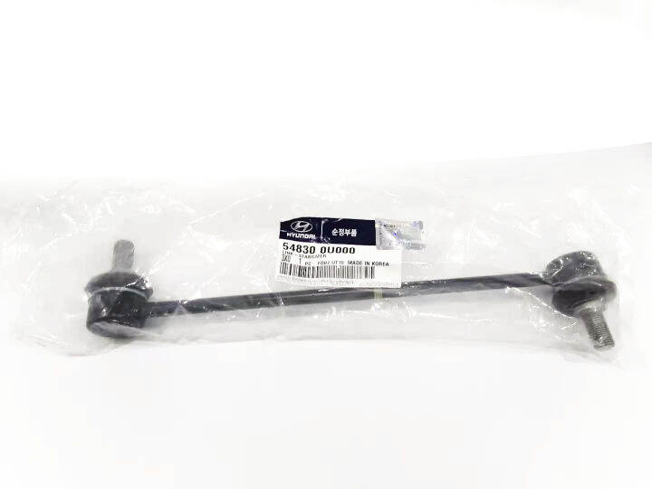54830-0U000, 54830-4L000 STABILIZER BAR LINK FRONT SET (HYUNDAI ELANTRA ...