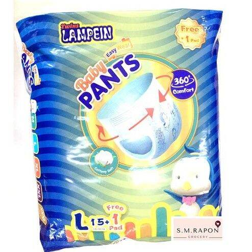 LAMPIEN BABY PANTS EASY WEAR DIAPER 15pcs+1 Large | Lazada PH