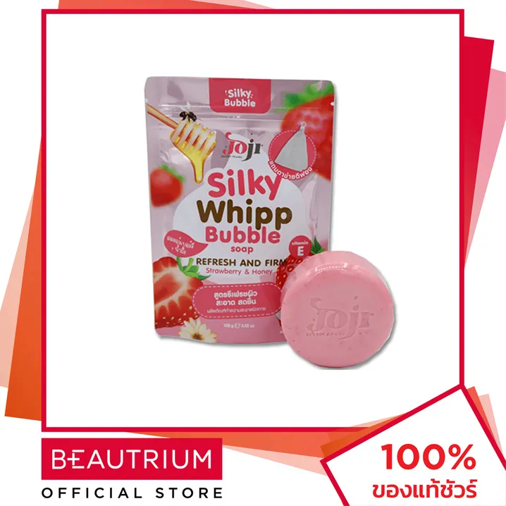 JOJI SECRET YOUNG Silky Whipp Bubble Soap สบู่อาบน้ำ 100g BEAUTRIUM บิวเทรี่ยม | Lazada.co.th