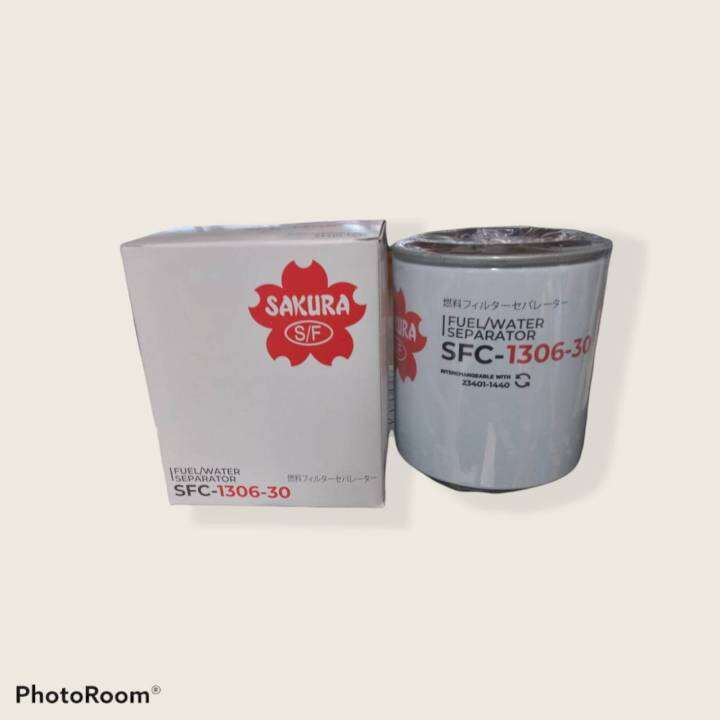 กรองดักน้ำ 320/SAKURA (SFC-1306-30) | Lazada.co.th