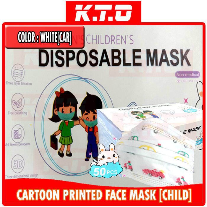 [1BOX/50PCS] MIX AND MATCH CARTOONS KIDS CARTOON EARLOOP DISPOSABLE ...