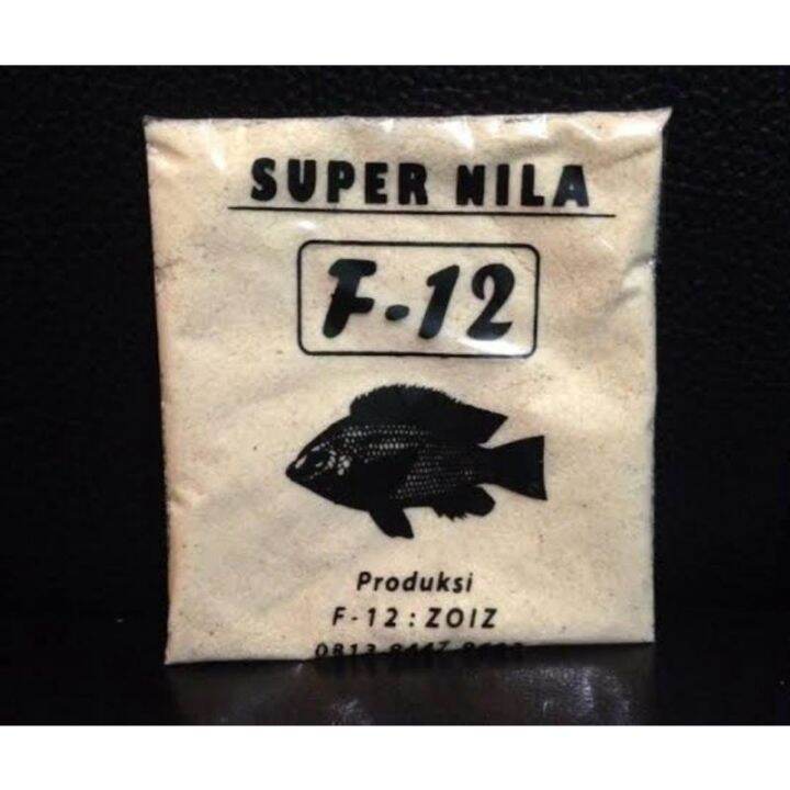 UMPAN MANCING SERBUK (F12 SUPER NILA /STUT SUPER NILA/RAJA JAER99- 25 ...