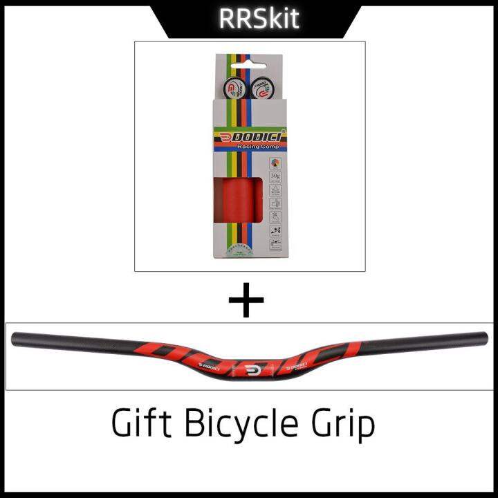 Carbon fiber bicycle handle swallow-shaped double grip mountain bike ...