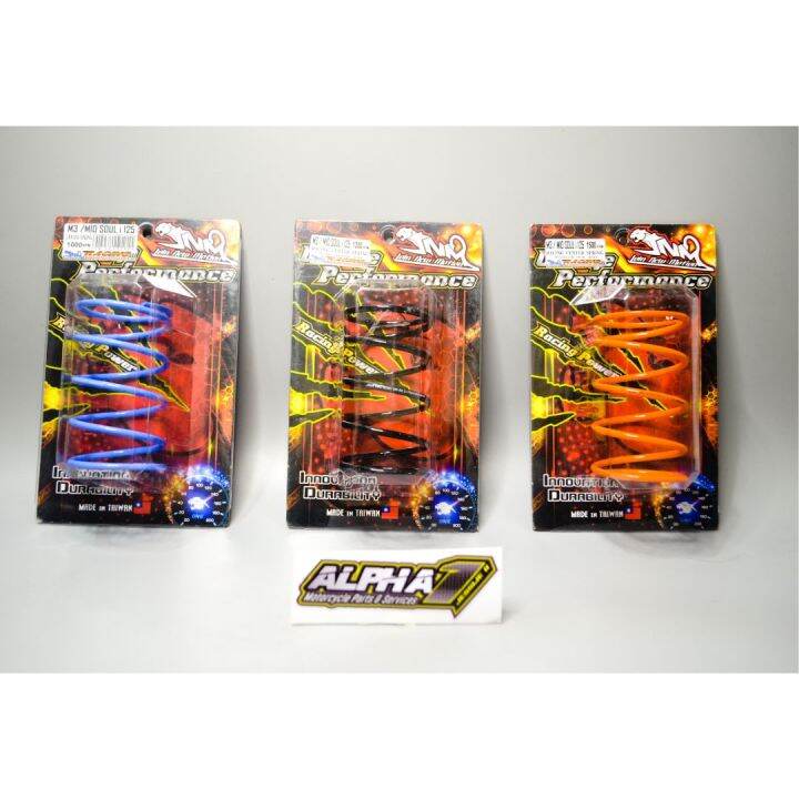 JNM Center Spring for M3 1000RPM -1500RPM | Lazada PH