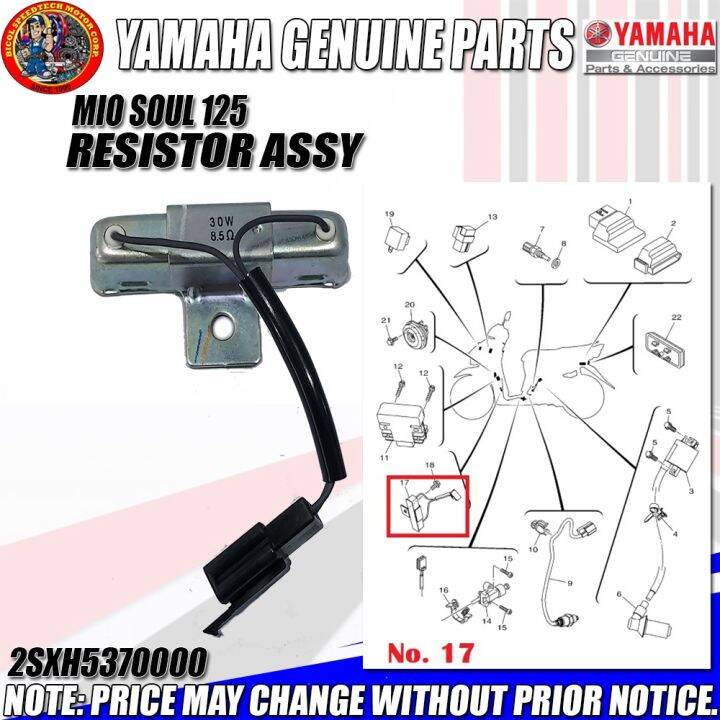 MIO SOUL I 125 RESISTOR ASSY (YGP) (GENUINE: 2SX-H5370-00) | Lazada PH