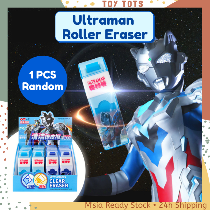ULTRAMAN ROLLER ERASER Kids Stationery Children Cute Cartoon Creative ...