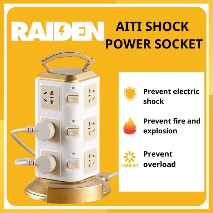 Raiden Anti Shock Power Socket vertical tower Multi-functional socket ...