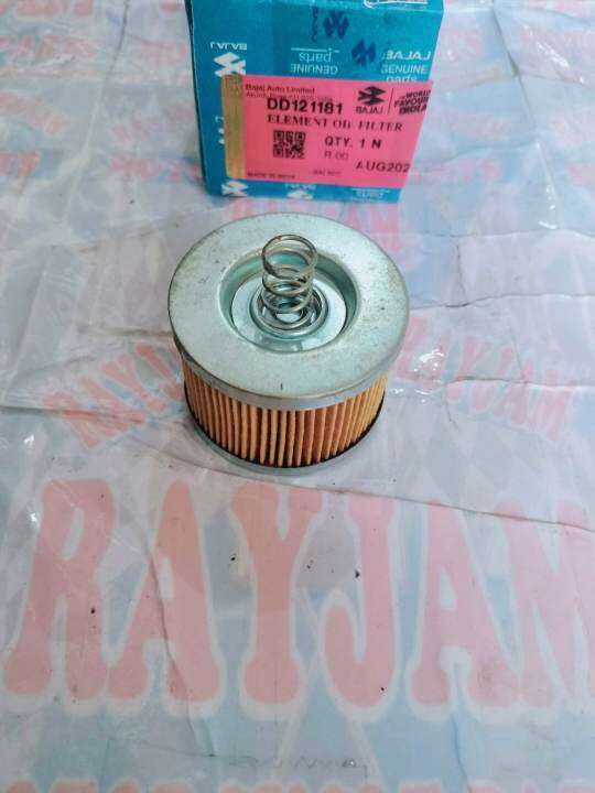 Oil Filter Rouser 135 / NS125 Fi / CT100C / CT 125 / Boxer CT 150 ...