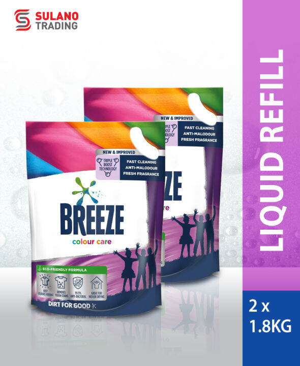 2x1.5KG Breeze Liquid Detergent Colour Care Refill | Lazada