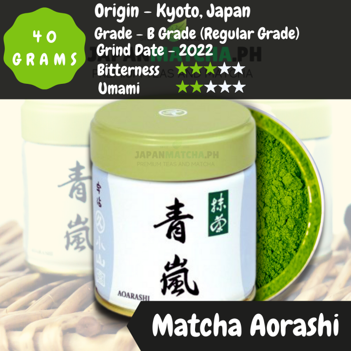 MATCHA GREEN TEA POWDER Aorashi Uji Ceremonial Grade Authentic from ...