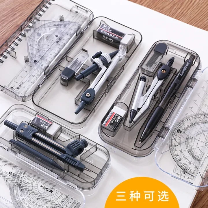 M&G stationery compass ruler set multifunctional metal compass triangle ...