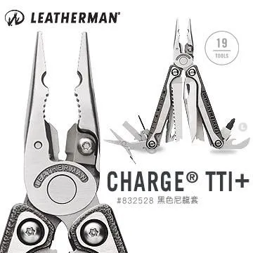 Pakk อุปกรณ์ยังชีพในป่า Leatherman Charge Plus TTi | Lazada.co.th