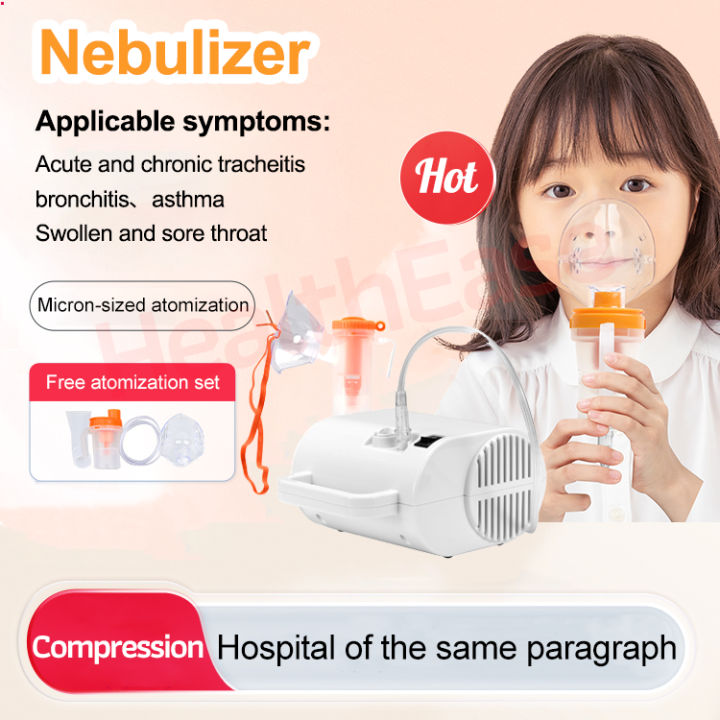 HealthEase nebulizer machine for asthma Ultra Compressor Nebulizer ...