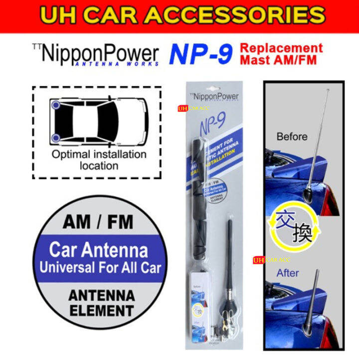 ANTENNA NIPPON POWER NP-9 NP9 REPLACE FULLY AUTOMATIC AM/FM ANTENNA/ AUTO ANTENNA REPLACEMENT ...