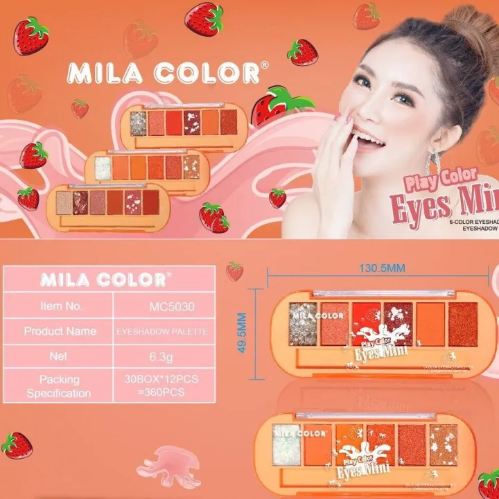 MC5030 อายแชโดว์ILA COLOR อายแชโดว์แต่งตาแบบมินิ อายแชโดว์พกพาง่าย สี ...