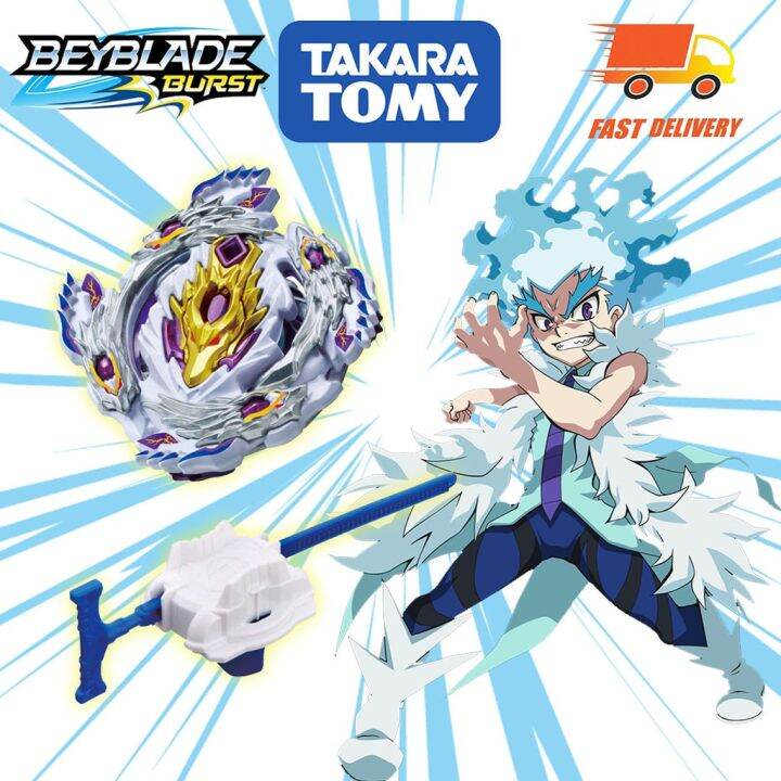 BeyBlade Burst B-110 BLOODY LONGINUS. 13. JI TAKARA TOMY | Lazada PH