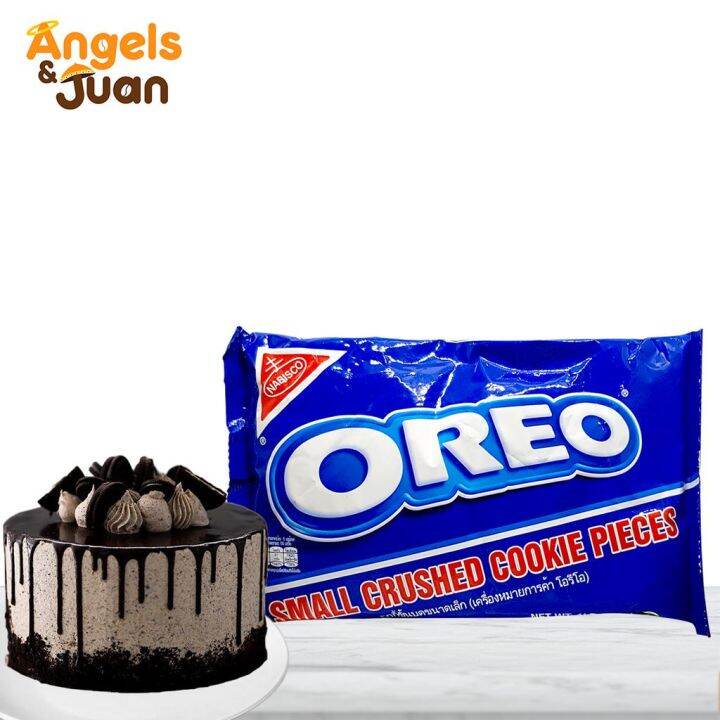Crushed Oreo Original Packaging 454grams※ | Lazada PH