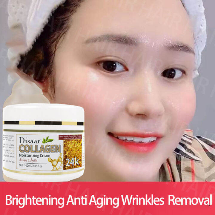 Disaar Collagen Face Cream 24K&Collagen Face Cream Natural Brightening ...