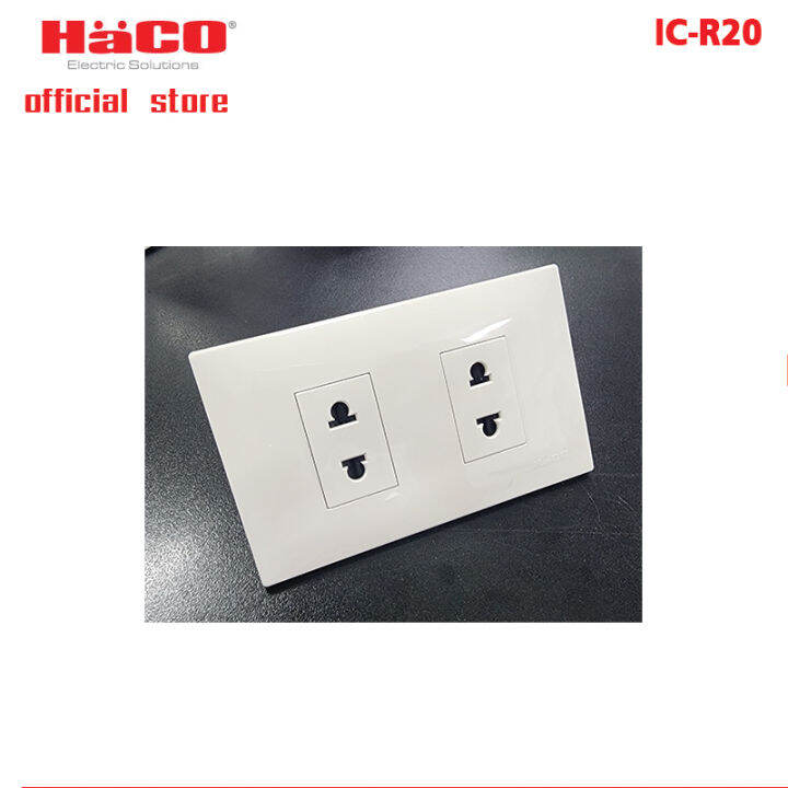 HACO เต้ารับ 2 ขา 2 ช่อง พร้อมแผงหน้ากาก รุ่น IC-R20 | Lazada.co.th