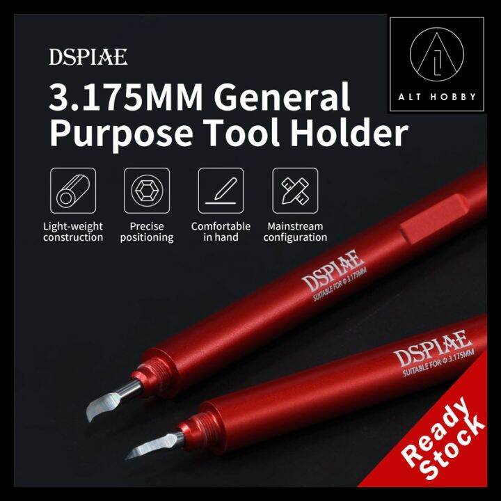 Dspiae AT-EH 3.175mm Clamp Holding Handle/ Alloy handle / Scribing ...