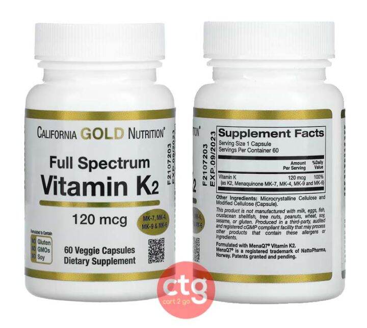 California Gold Nutrition Full Spectrum Vitamin K2 120 mcg MK7 MK4 MK6 ...
