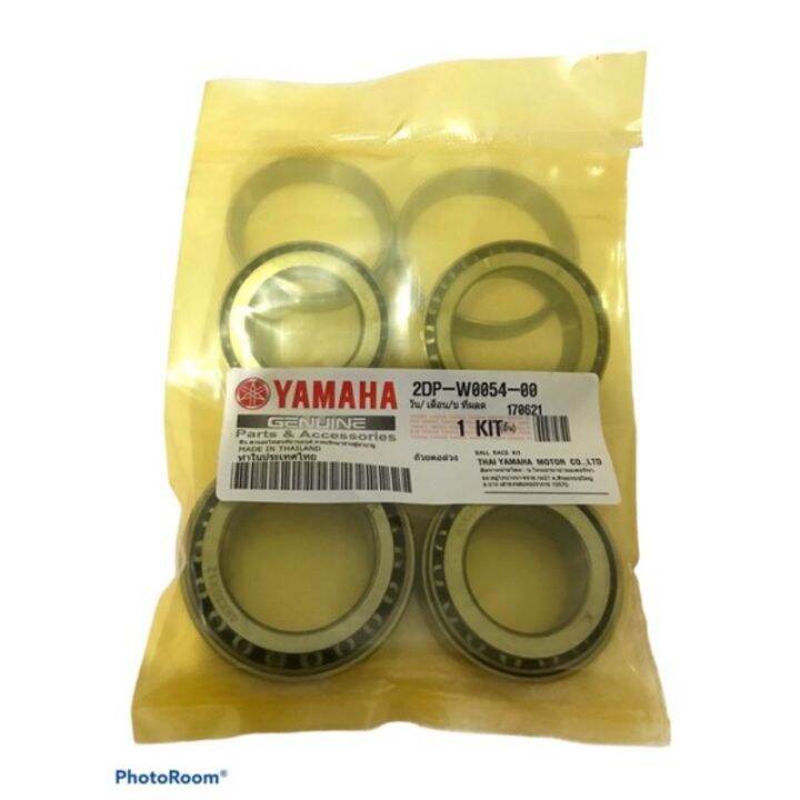 KOMSTIR BAMBU NMAX N MAX N MAX AEROX 155 PNP XEON 2DP W0054 00 ORI ...